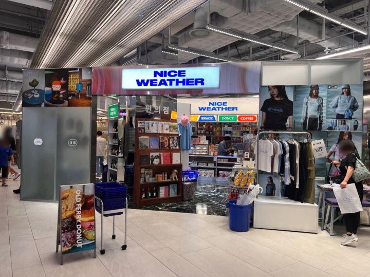 NICE WEATHER MARKET ザ現代ソウル店｜汝矣島・永登浦(ソウル)のショッピング店｜韓国旅行「コネスト」