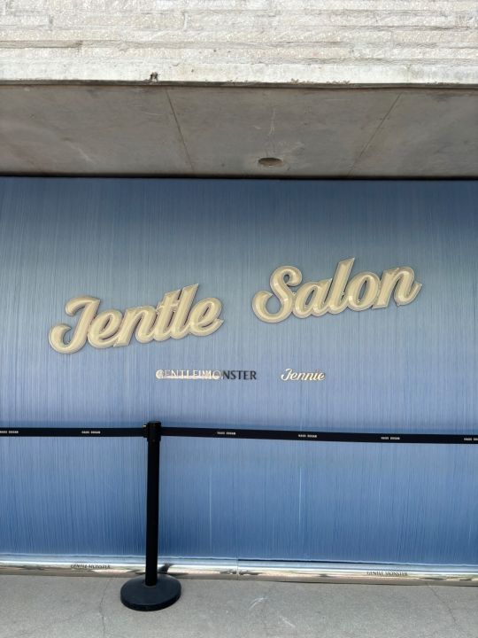 GENTLE MONSTER HAUS DOSAN｜狎鴎亭・清潭洞(ソウル)のショッピング店｜韓国旅行「コネスト」